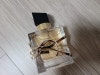 입생로랑 입생로랑 리브르 향수 30ml 후기 내돈내산 후기 네이버 블로그